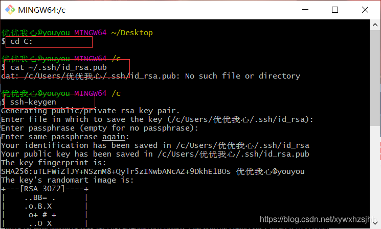 idea中导入git项目时出现：Warning: Permanently added‘github.com’ (RSA) to the list of known hosts ...