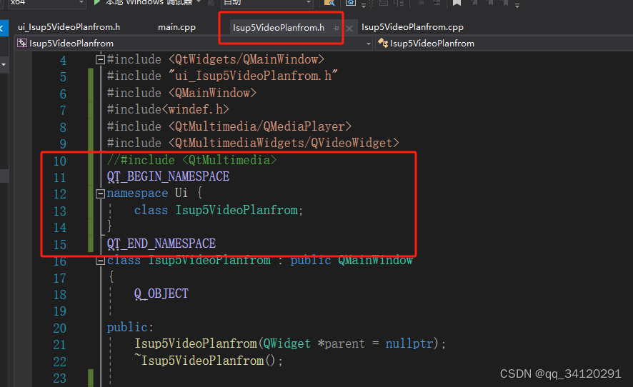 Vs2019 Qt 创建文件 Ui 不允许使用不完整类型 解决方式uinew Uicamera不允许使用不完整类型解决方式 Csdn博客 4699