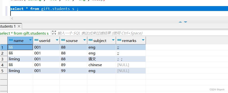 解决：SQL 错误 [1366] [HY000]: Incorrect string value: ‘\xE8\xAF\xAD\xE6\x96\x87‘ for column ‘subject ...