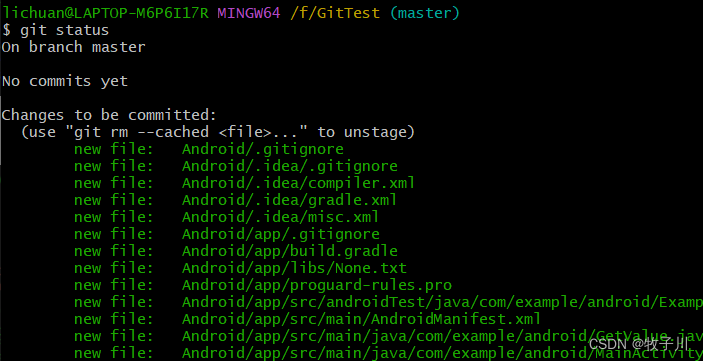 使用git工具从github上文件代码进行上传下载（图文详细）git下载github文件 Csdn博客