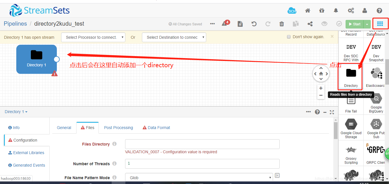 StreamSets的简单使用_streamsets教程-CSDN博客