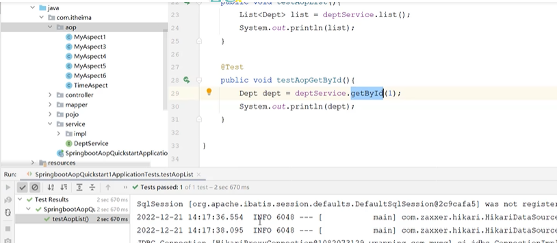 java202304java学习笔记第五十七天员工管理-Aop基础-切入点表达式-execution之2-CSDN博客