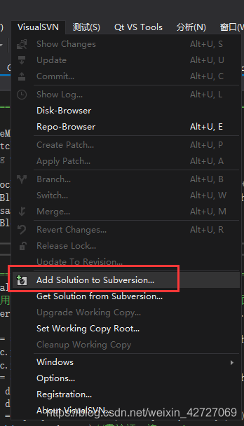 SVN配置使用（windows/Linux通用/VS2017已有项目SVN）_vs2017 svn-CSDN博客