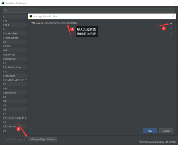 Python导入工具包的关键字python如何导入自己的包python工具包的导入 Csdn博客