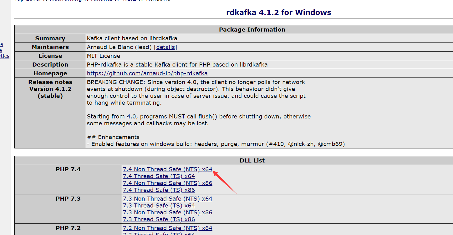 [PHP] windows环境下PHP增加rdkafka扩展 解决需要ext-rdkafka问题-CSDN博客