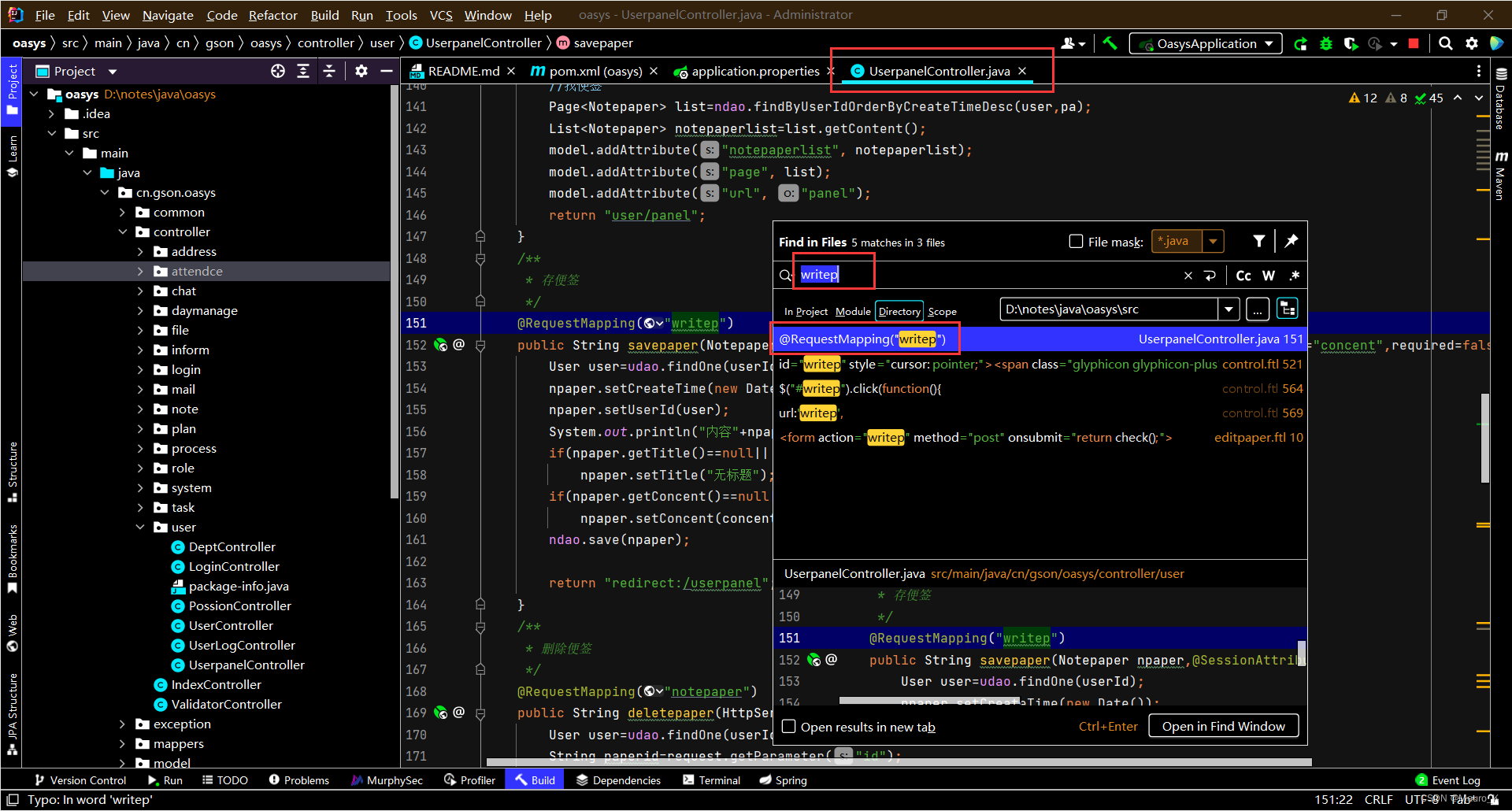 OA办公自动化系统安全分析：XSS、CSRF、SQL注入与权限漏洞详解-CSDN博客