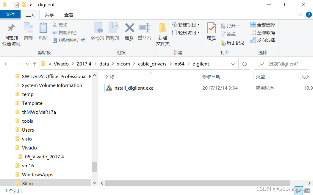 disconnect_hw_server localhost:3121 connect_hw_server INFO_disconnect hw server-CSDN博客