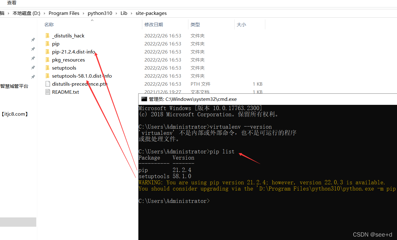 python3.10.1安装_pathon 3.10.1-amd安装-CSDN博客