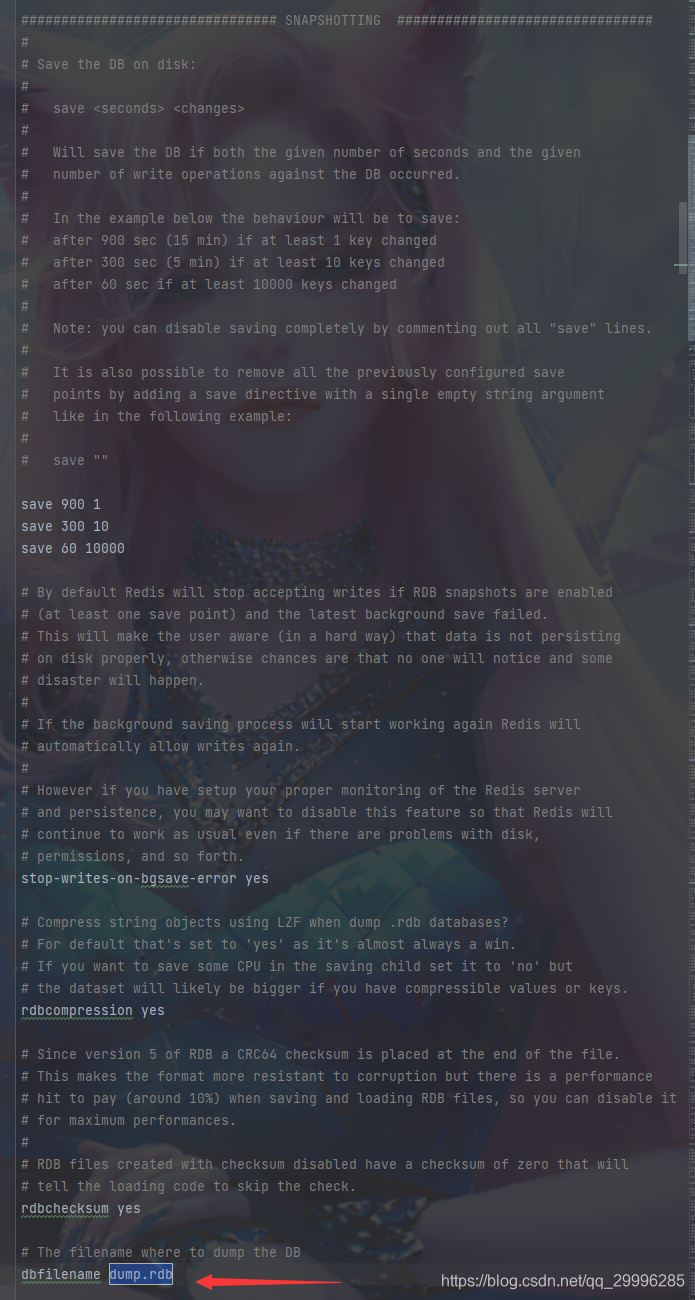 Redis基础（持久化之rdb Redis Database 操作）阿里云redis导入rdb文件 Csdn博客