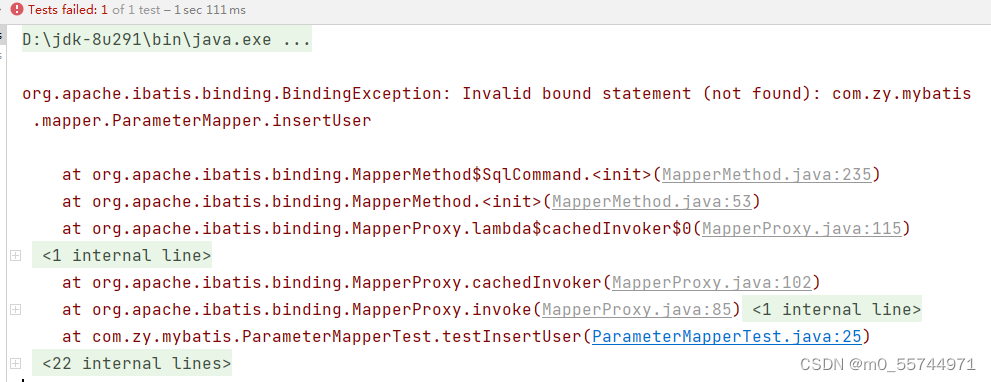 【mybatis获取参数值方法】出现的各种错误集合_mybatis获取不到参数-CSDN博客