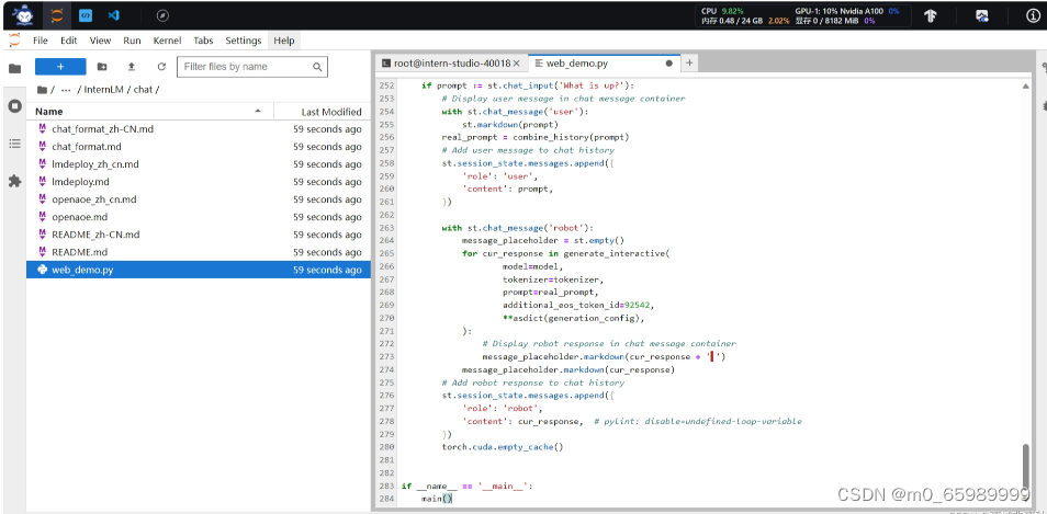 XTuner 微调 LLM作业与笔记_xtuner 测试模型结果-CSDN博客