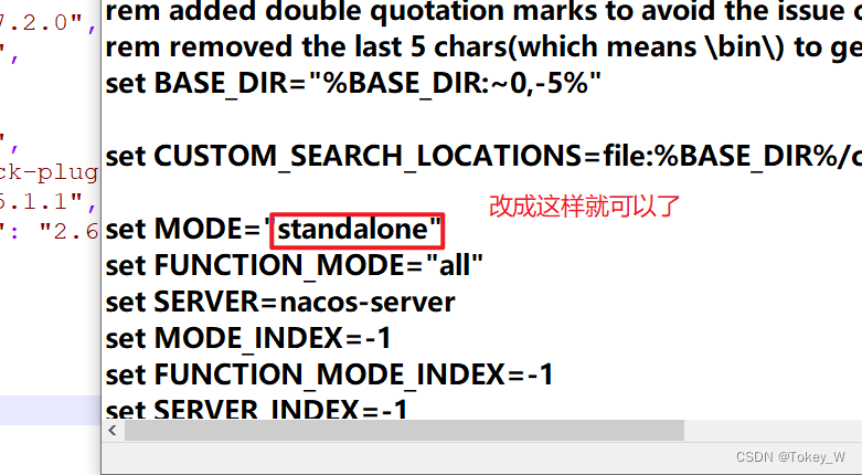 SpringCloud的Nacos使用_springcloud 使用nacos-CSDN博客