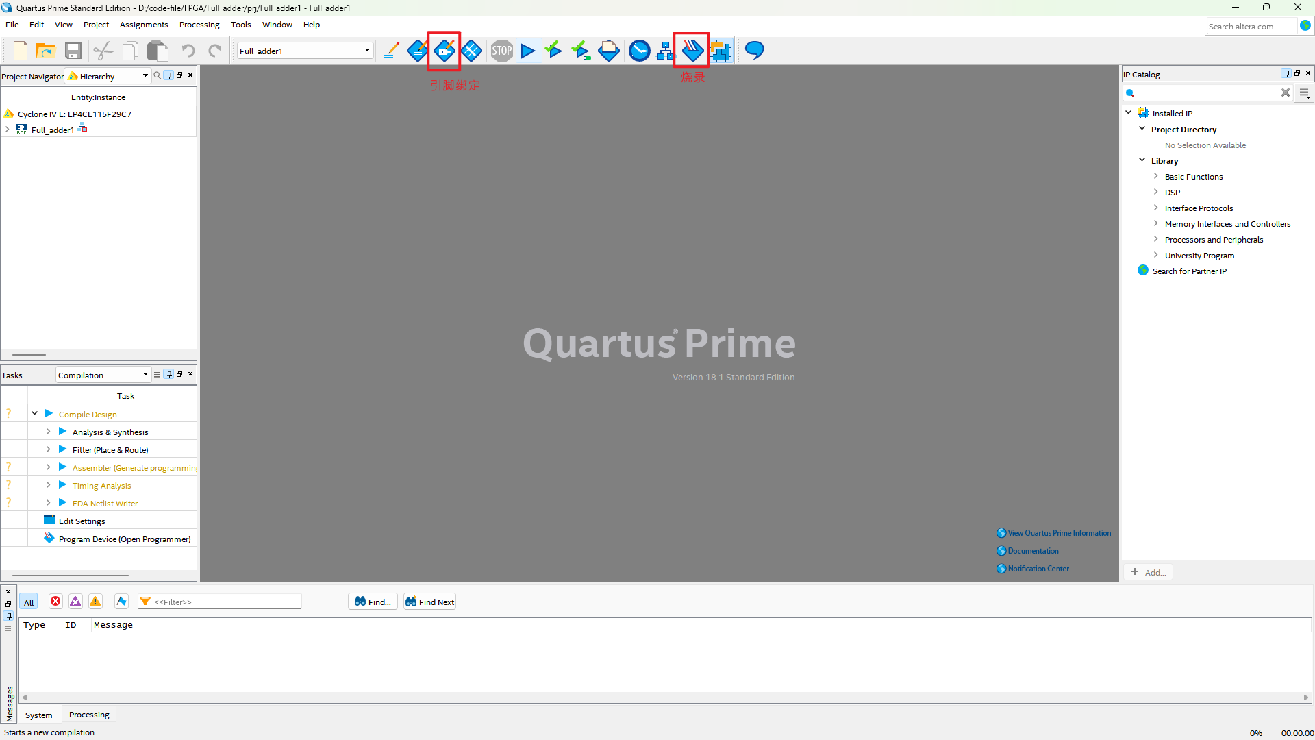 Quartus 入门 —— 加法器-CSDN博客