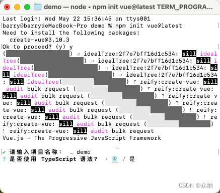 VUE3 学习笔记（2）：手把手多种方式创建VUE3项目_创建vue3项目几种方法-CSDN博客