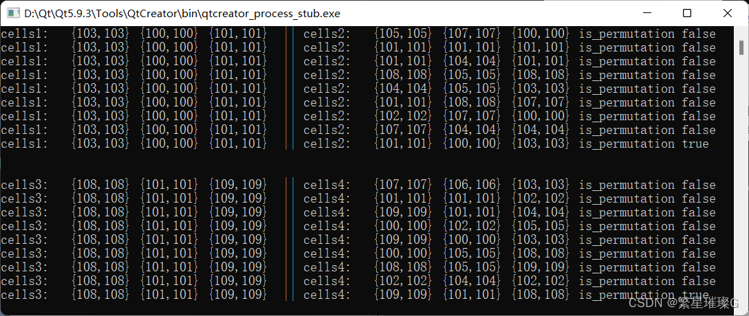 C++11标准模板（STL）- 算法 - 排列操作（std::is_permutation）_std ispermutation-CSDN博客