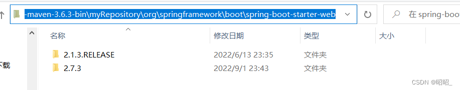找不到插件 ‘org Springframework Boot Spring Boot Maven Plugin 找不到插件 Org Springframework Boot Spring