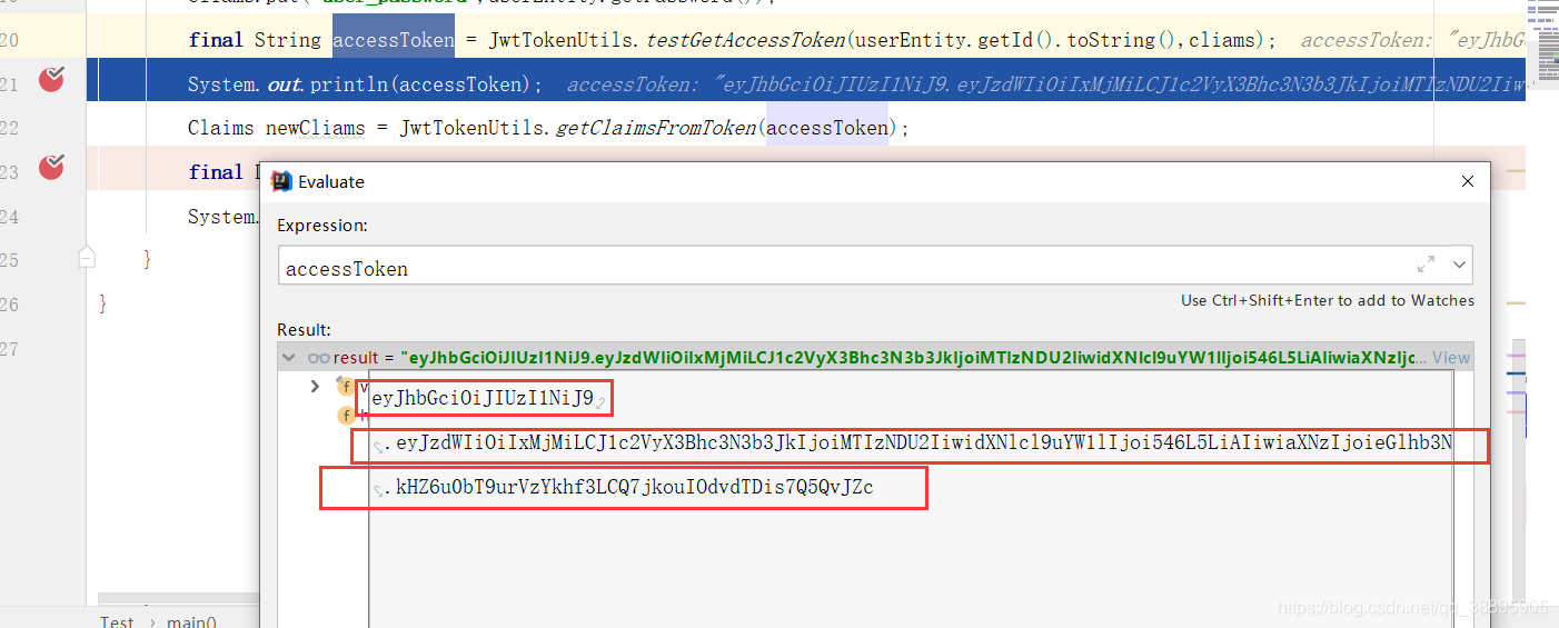 登录认证（二）—— jwt封装token与解析_jwts.parser().setsigningkey().parseclaimsjws-CSDN博客