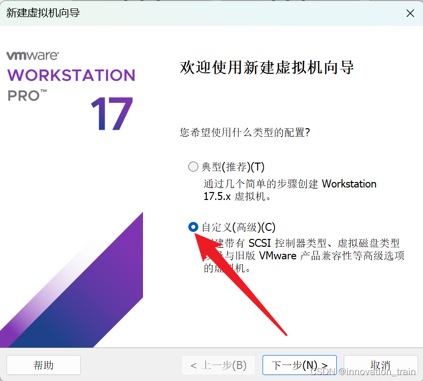 使用vmware安装ubuntu2304及以上版本出现登录失败的解决方法_ubuntu password authentication didn't work-CSDN博客