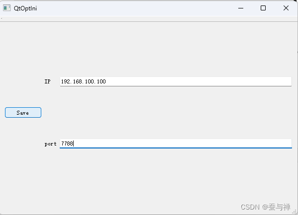 Qt读写配置文件——以IP端口为例_qt ip 设置-CSDN博客