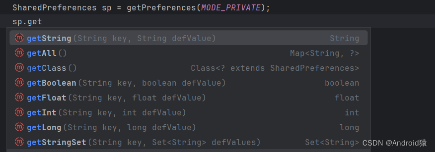SharedPreferences数据存储持久化技术_sharedpreferences存储数据-CSDN博客