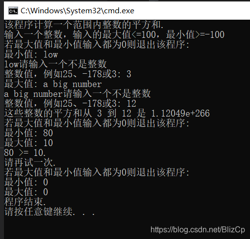 C语言笔记_if(!isspace(c) && !inword)-CSDN博客