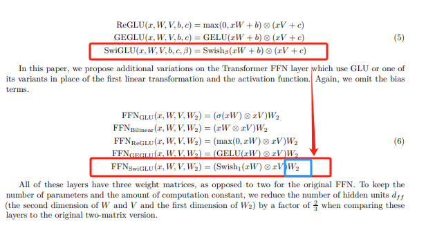 【LLM基础知识】LLMs-Norm&激活&FNN层知识总结笔记v5.0_deepnorm-CSDN博客