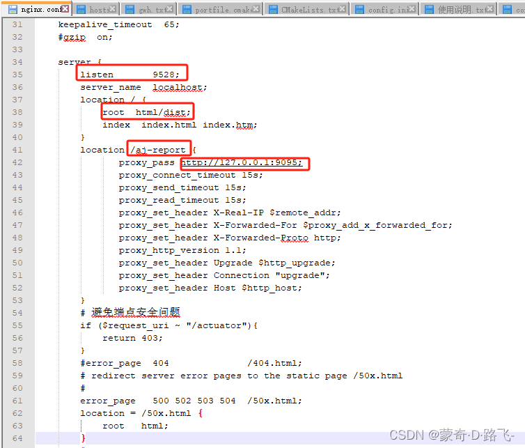 Nginx前后端分离部署springboot和vue项目nginx Springboot Csdn博客