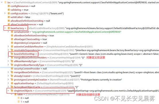 Spring5_spring 5.3.41-CSDN博客