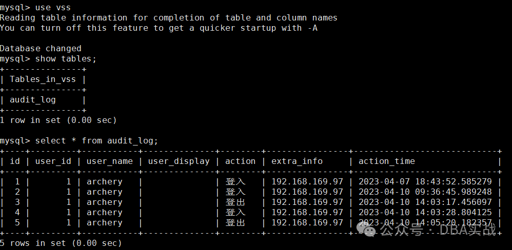 MySQL查询表显示“doesn‘t exist“错误？不要惊慌，让我带你揭开解决之谜！_doesn't exist-CSDN博客