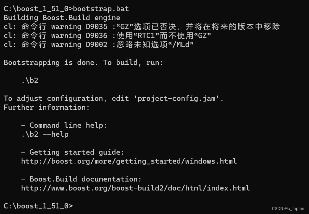 Boost库编译篇：VS2010编译boost_1_51_0生成32/64位动态库/静态库_boost vs2010-CSDN博客