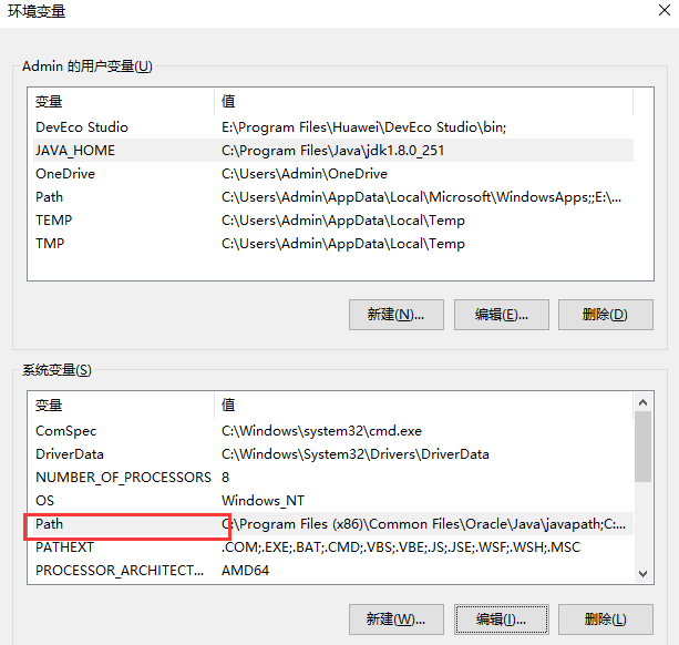 Windows下查看Android手机日志（LogView使用）-CSDN博客