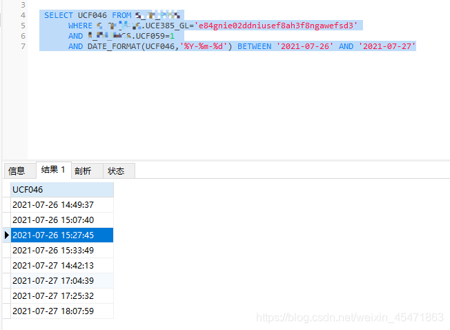 Springbootmybatismysql查询时间范围springboot 查看mysql的响应时间 Csdn博客