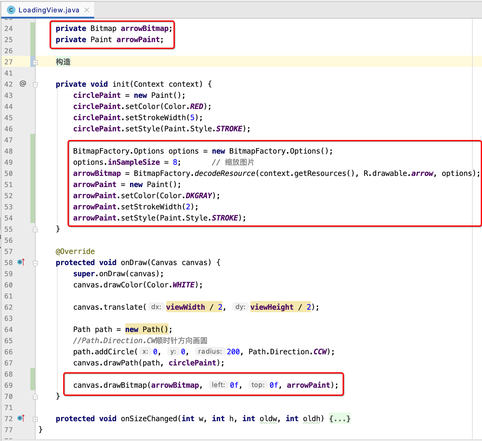 android高级UI之PathMeasure --Path测量实战（各种Loading效果）-CSDN博客