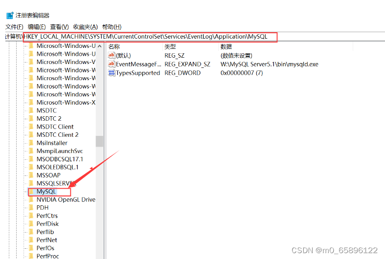 Mysql安装及报错解决_beginning configuration step: preparing authentica-CSDN博客