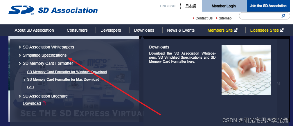 【arduinoesp32专题】如何驱动sd卡esp32实现tf卡驱动和控制 Csdn博客