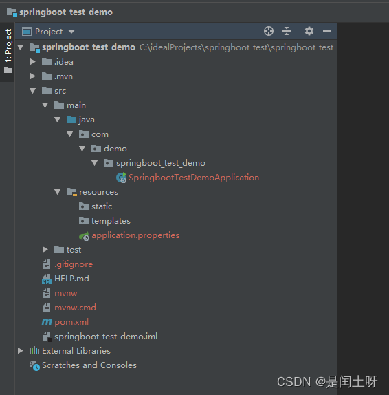 本地使用Idea创建SpringBoot项目并给gitee托管_idea如何把一个springboot项目改造为git项目-CSDN博客