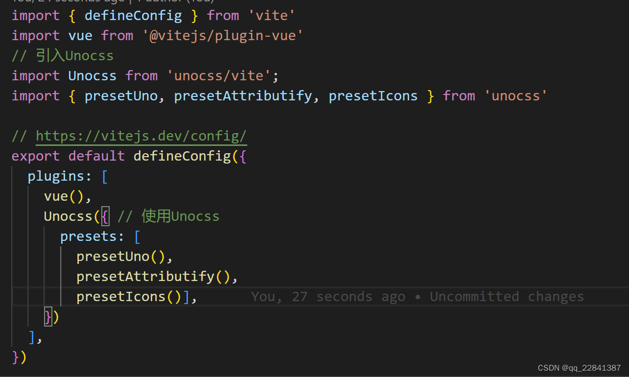 前端框架搭建（三）导入项目插件【vite】_uncoss-CSDN博客
