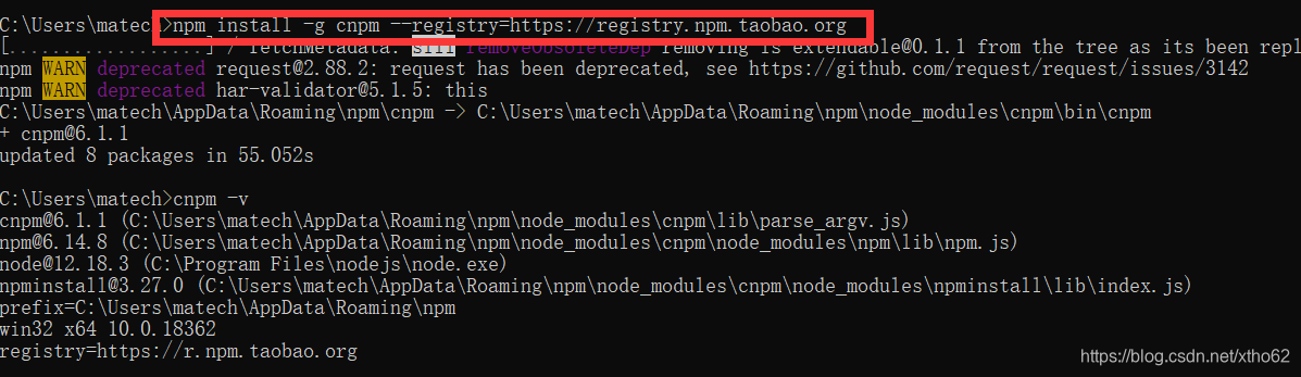 TypeScript使用国内镜像cnpm直接安装以及使用yarn安装两种方法_typescript镜像-CSDN博客