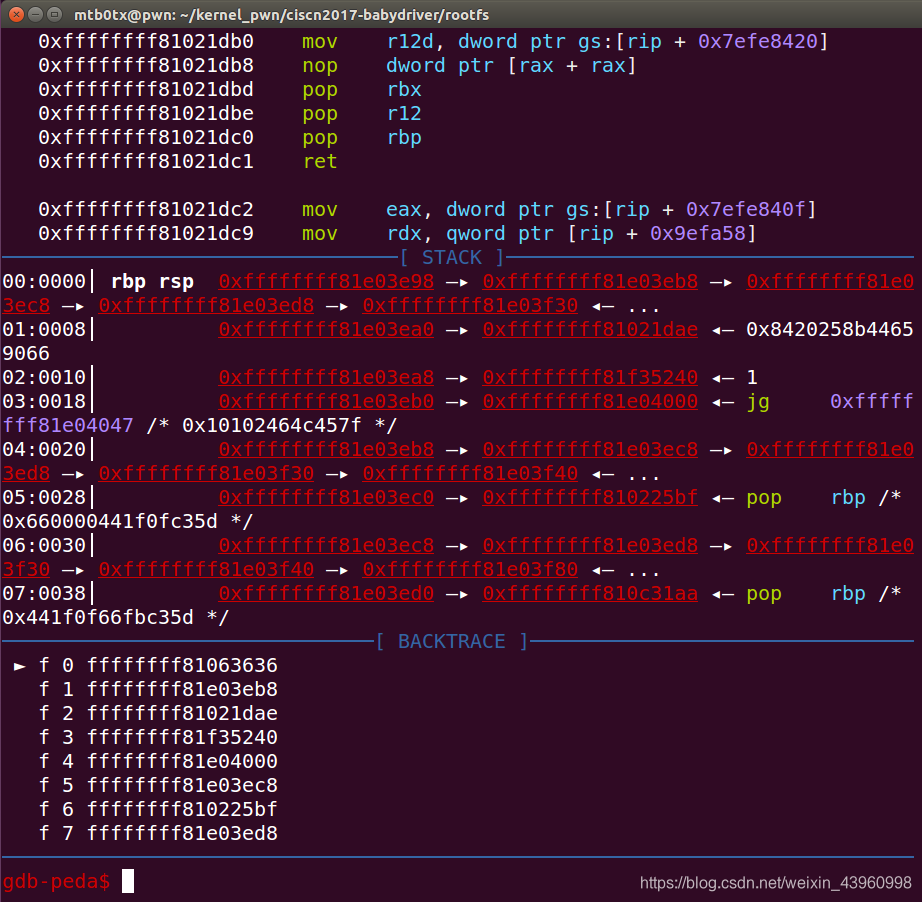 【kernel pwn】（壹）初探_kernel pwn monitor-CSDN博客