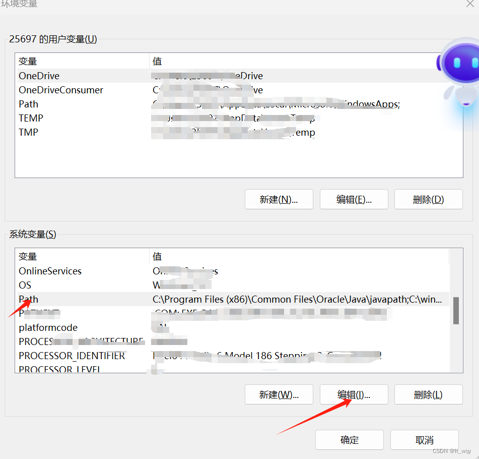 mysql5.7.35安装配置-CSDN博客
