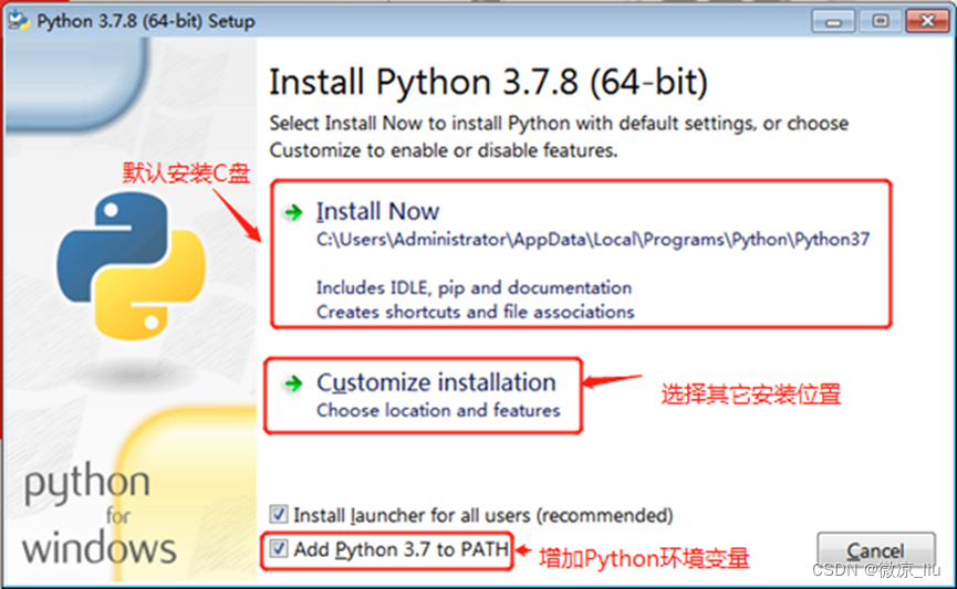 Python的安装选项怎么勾选python如何选择安装位置python怎么勾选pip Csdn博客