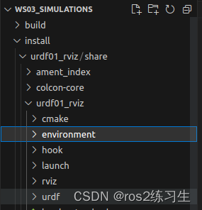ROS2-humble用xacro工具建小车模型_ros2 xacro-CSDN博客