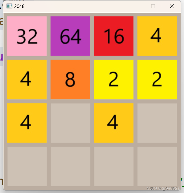 实现2048游戏的C++代码详解-CSDN博客