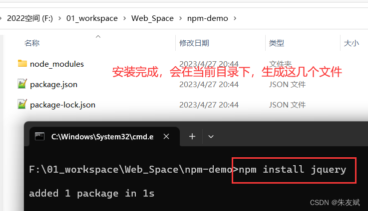 【前端笔记】前端包管理工具和构建打包工具介绍之npm、yarn、webpack、vitenpm Webpack Csdn博客