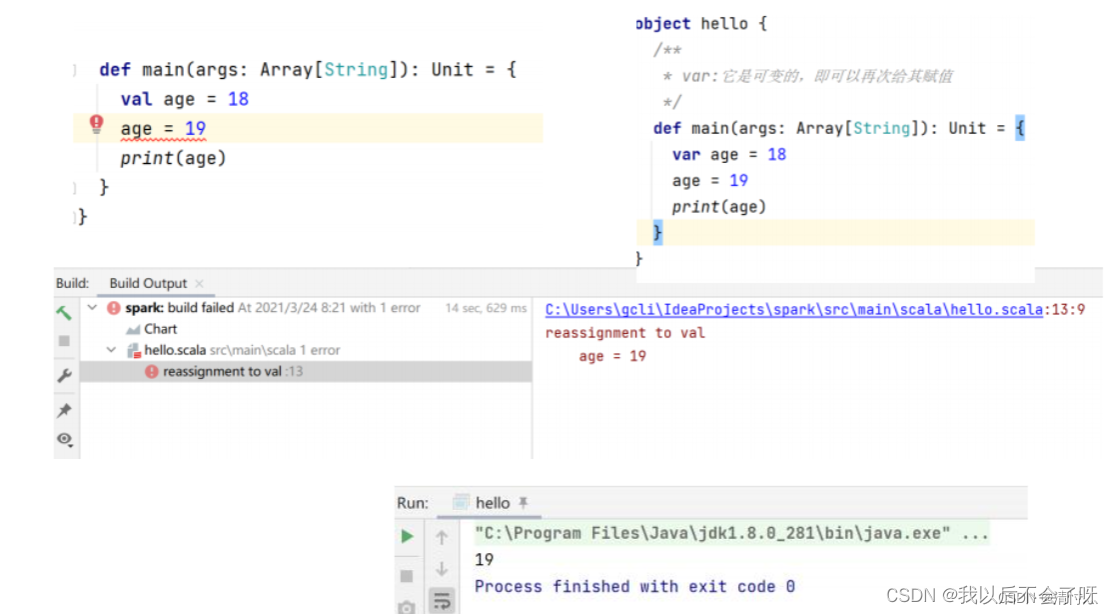 Scala基础语法与方法函数scala基础语法变量定义、for循环yield推导式、继承、接口、元组、数组、列 Csdn博客