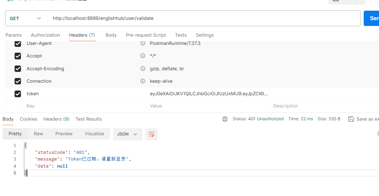 springboot3+jdk17+shiro+jwt+redis_springboot3 shiro-CSDN博客