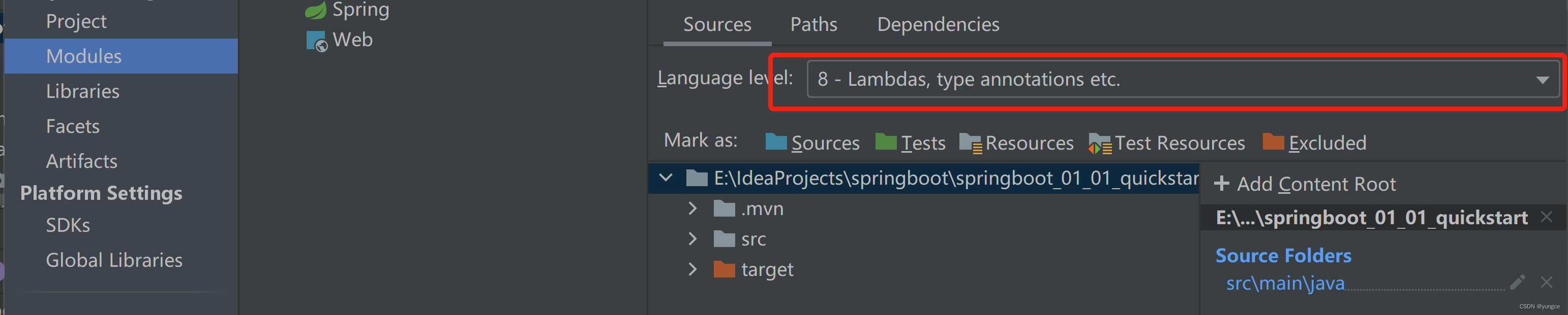 【intellij Idea新建项目运行提示 Cannot Tools Jar异常】 Cannot Determine Path To Tools Jar Library For 1 Csdn博客