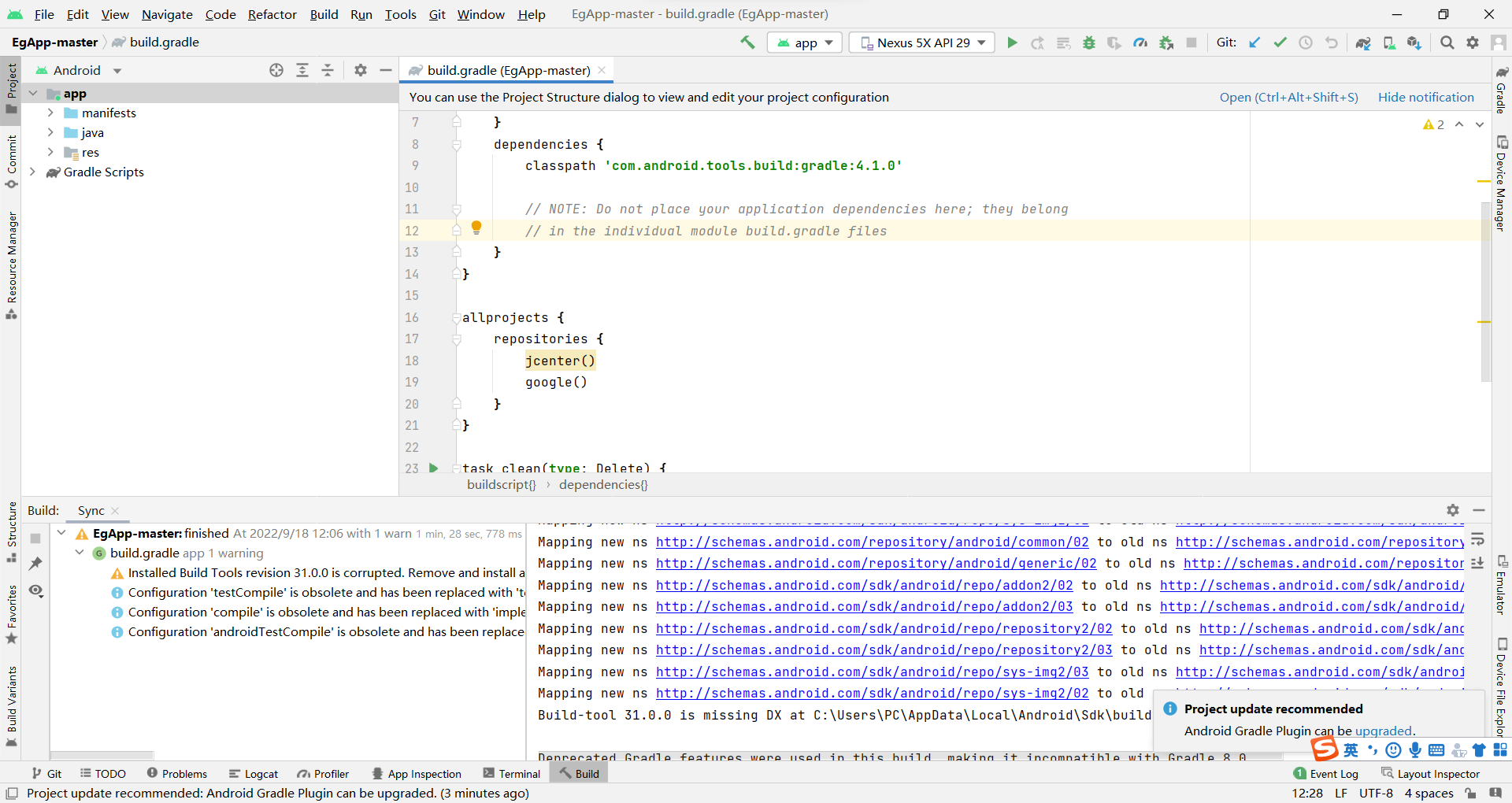Could not initialize class com.android.sdklib.repository.AndroidSdkHandler相关问题解决方案-CSDN博客