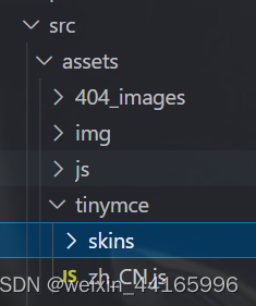 【vue】 vue2 中使用 Tinymce 富文本编辑器_vue2 tinymce-CSDN博客