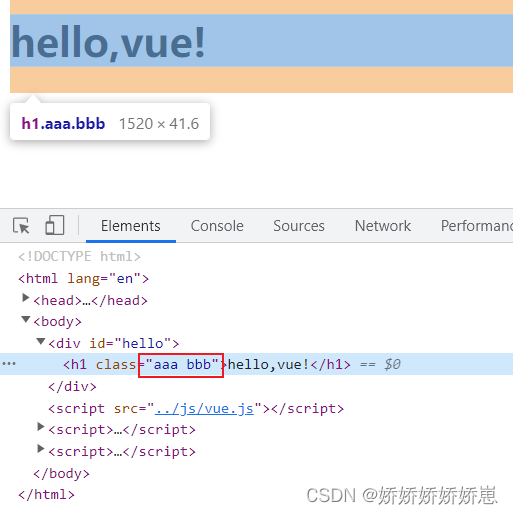 Vue入门指南：Day01-4实战教程-CSDN博客